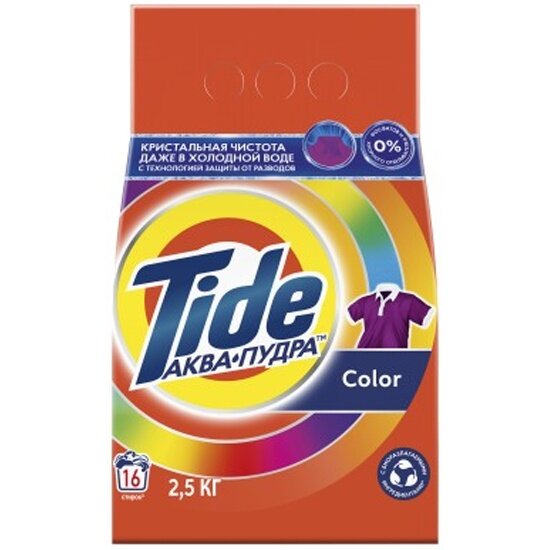 Стиральный порошок Tide Color 2.5 кг