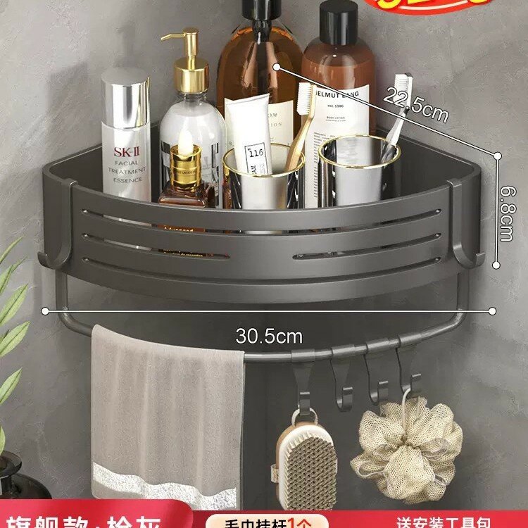 Стеллаж для хранения в ванной, треугольный стеллаж для ванной, без сверления, настенный стеллаж для туалета и раковины