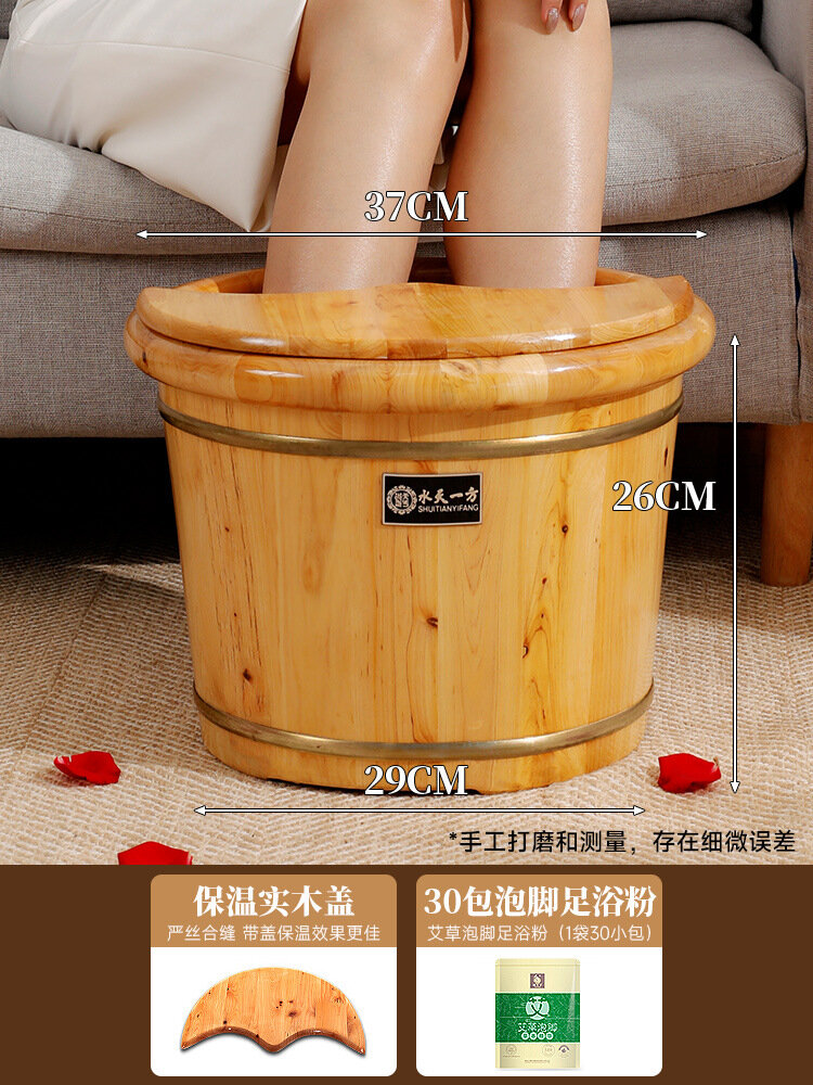 Ведро для замачивания ног из кедрового дерева, зимнее ведро для замачивания ног, деревянное ведро, домашнее ведро для замачивания ног из массива дерева, ванночка для ног, деревянная ванночка для мытья ног