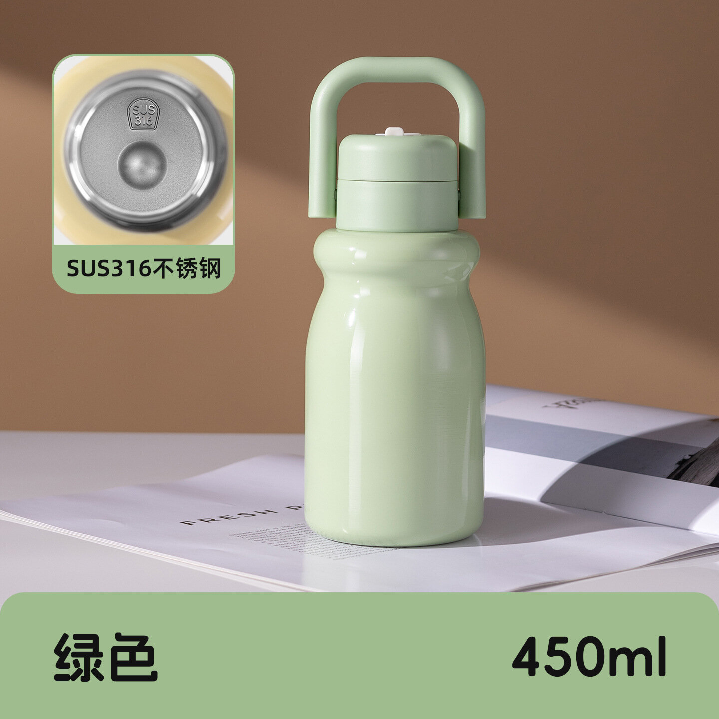 316 Нержавеющая сталь Портативная маленькая изолированная кружка Компактная высококачественная маленькая бутылка для молока Ручная бутылка для воды с откидной крышкой и трубочкой