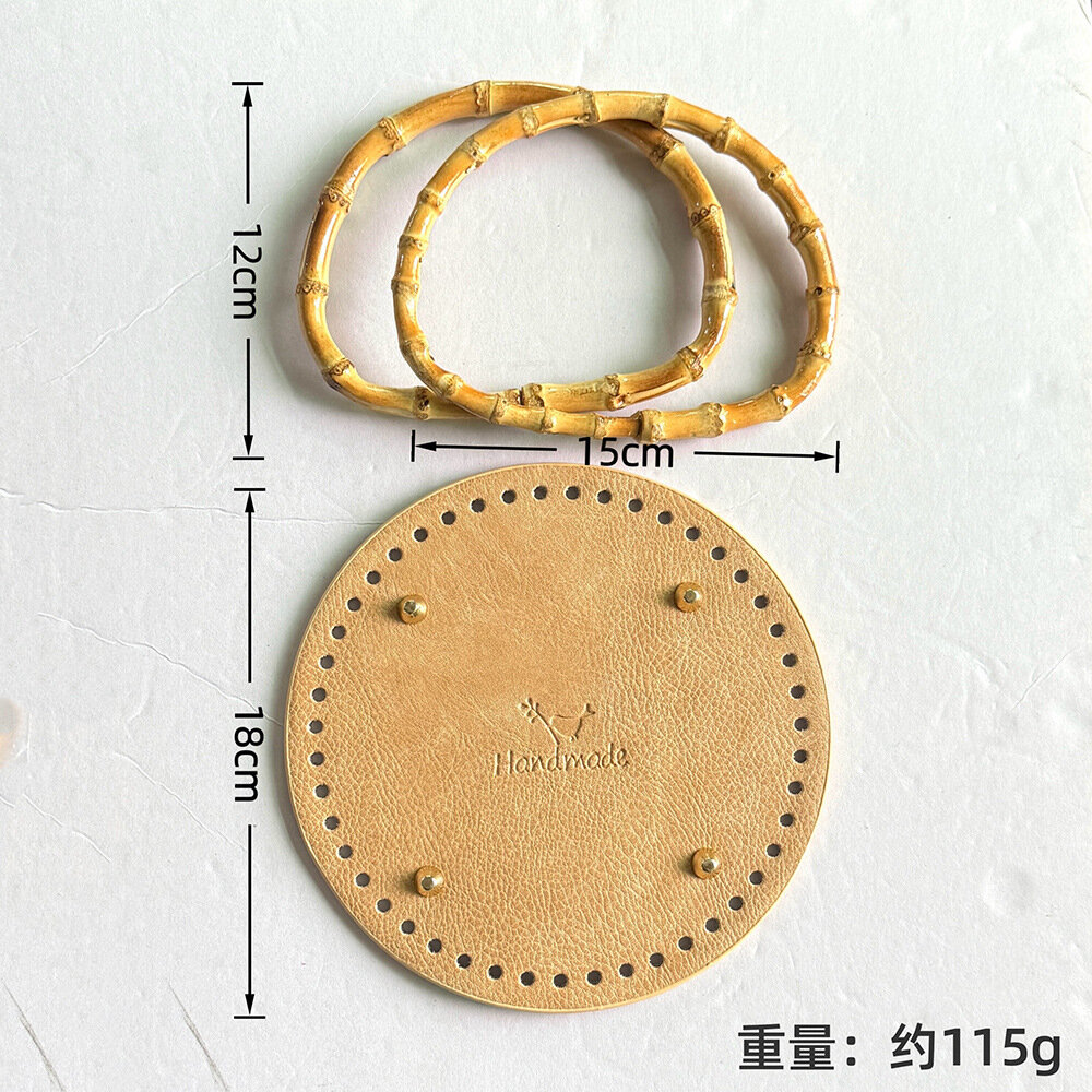Новые аксессуары для сумок в стиле Ins, ручная работа, ручка из лесного бамбука, имитация коровьей кожи, дно сумки, DIY для изготовления кошельков