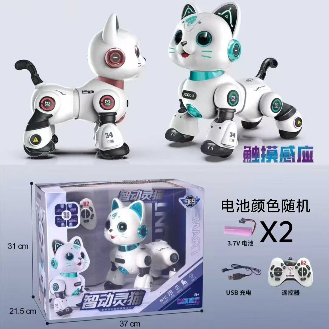 Детская игрушка с дистанционным управлением, умный механический кот, обучающий программированию, рассказывающий истории, сенсорный робот-собака, оптовая продажа