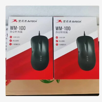 Проводная мышь Shuangfeiyan OP520NU PS2/USB для дома и офиса, круглый порт, чувствительная проводная мышь