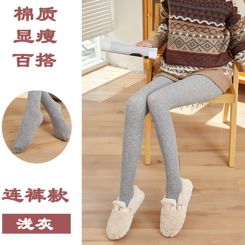 Колготки для беременных с хлопковыми вертикальными полосками, осенне-зимние, на флисовой подкладке, утепленные, с регулируемой поддержкой живота, цельные леггинсы для беременных.