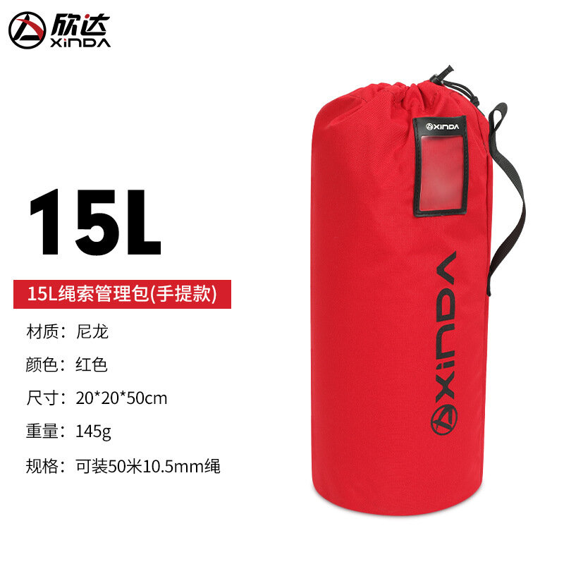 Многофункциональная сумка для управления веревками Xinda, сумка для оборудования, сумка для хранения, водонепроницаемая, износостойкая, для альпинистского снаряжения