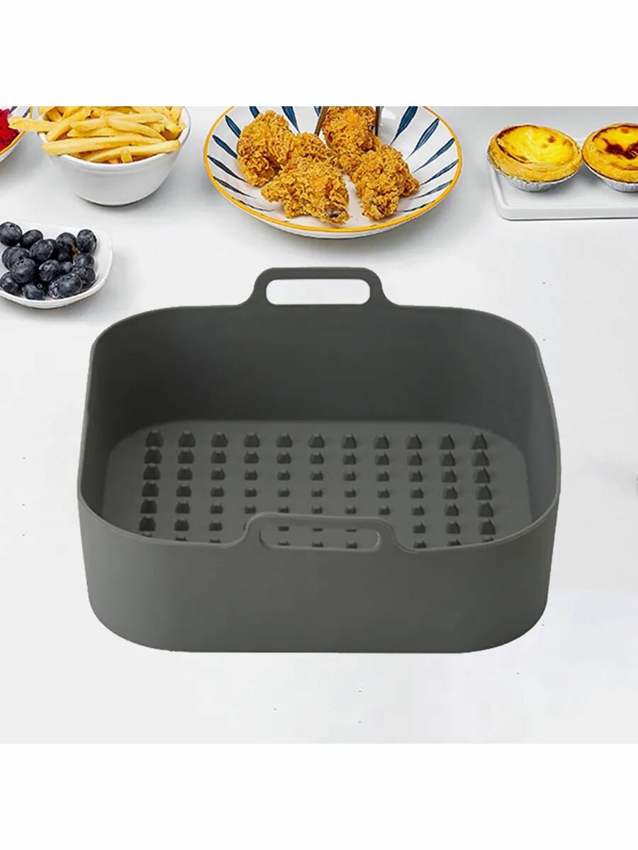 Чаша для аэрогриля силиконовая, Легко моющийся силиконовый коврик, подходящий для приготовления пищи на кухне