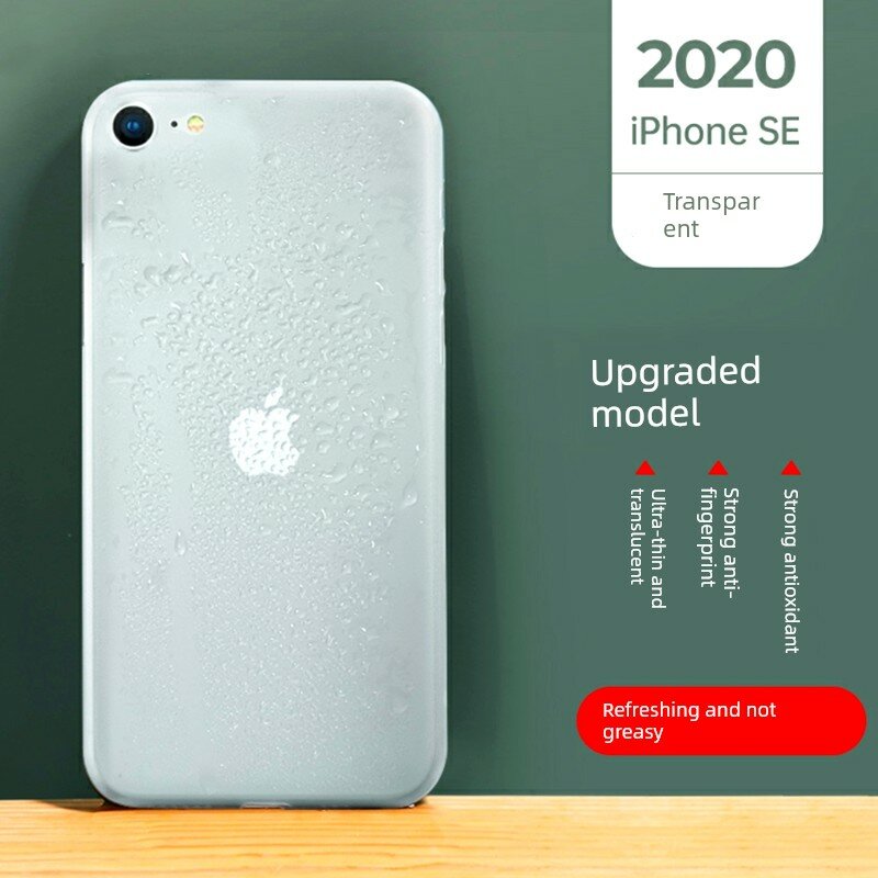 Ультратонкий матовый прозрачный чехол для iPhone SE 2-го поколения, прозрачный белый
