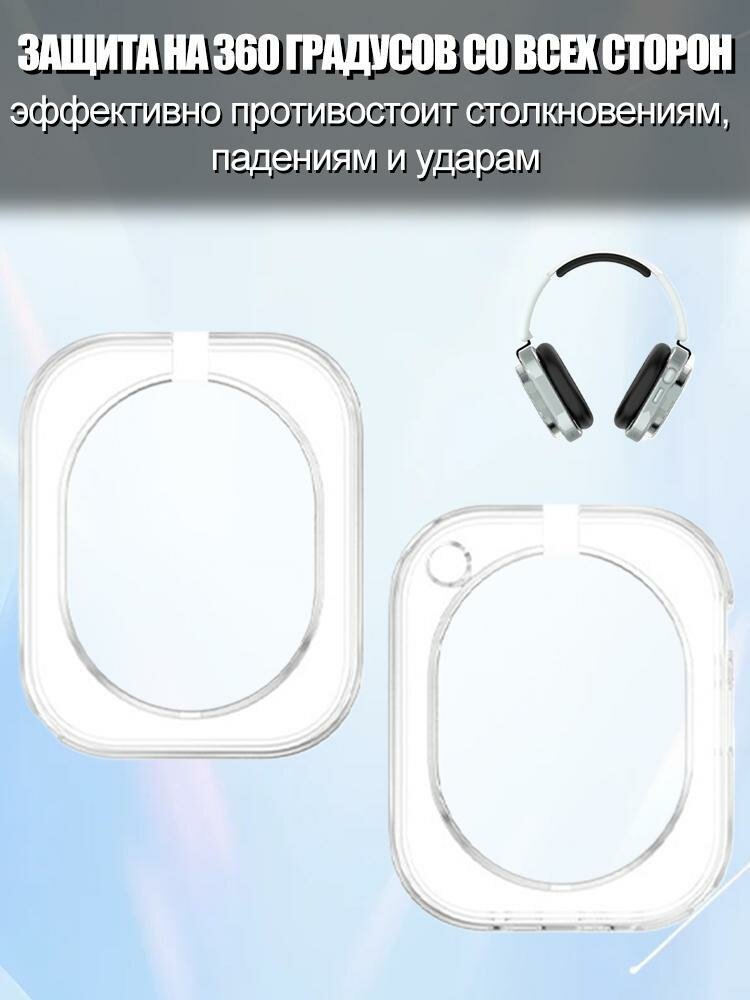 Ношение защитного чехла из ТПУ для беспроводной Bluetooth-гарнитуры