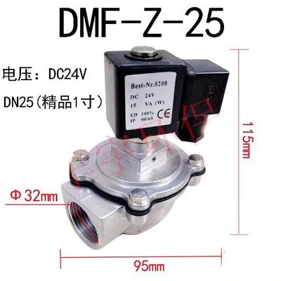 Электромагнитный клапан ATC GOGO AUTOMATIC DMF-Z-25 / 20 DMF-Z-25-DC24V