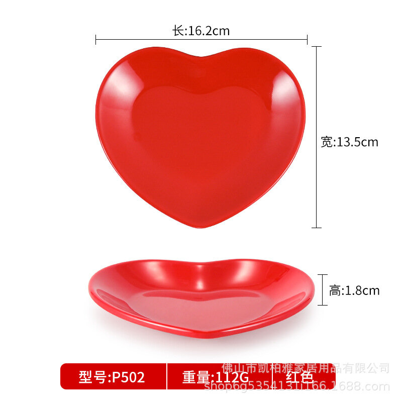 Меламин Творческий тарелка любовь тарелка фрукты блюдо пластик в форме сердца торт тарелка в форме завтрака блюдо