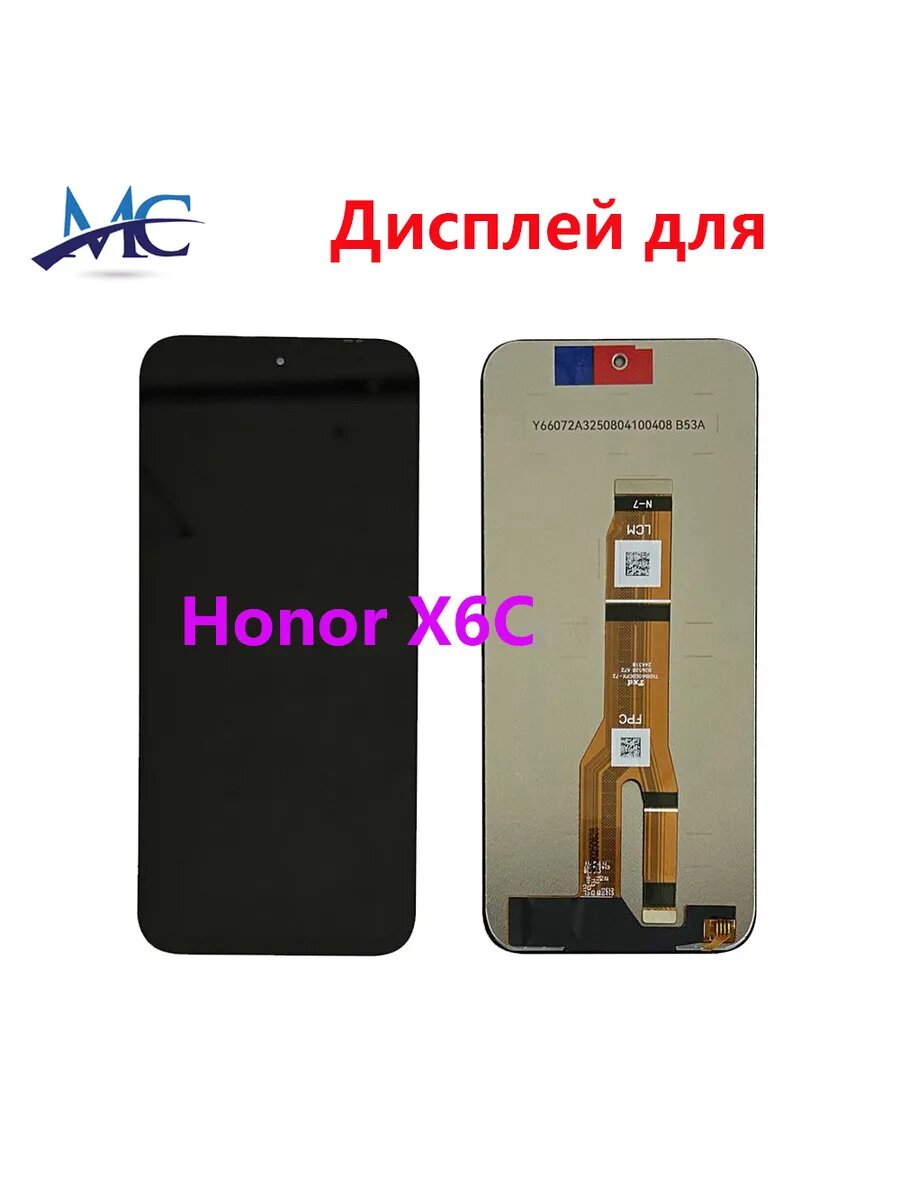 Дисплей для Honor X6c