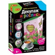 Декупаж и роспись "Чайный домик" Набор для творчества 6+ 15100356Р "Ранок"
