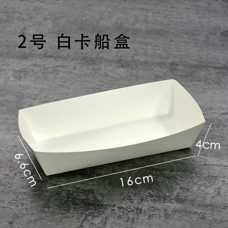 Коробка для еды из крафт-бумаги, коробка для курицы и риса, коробка для цветов, картофель фри, жареная курица, пищевой холодный лапша, квадратная форма, взрывная целлюлоза, одноразовая ланч-бокс для суши