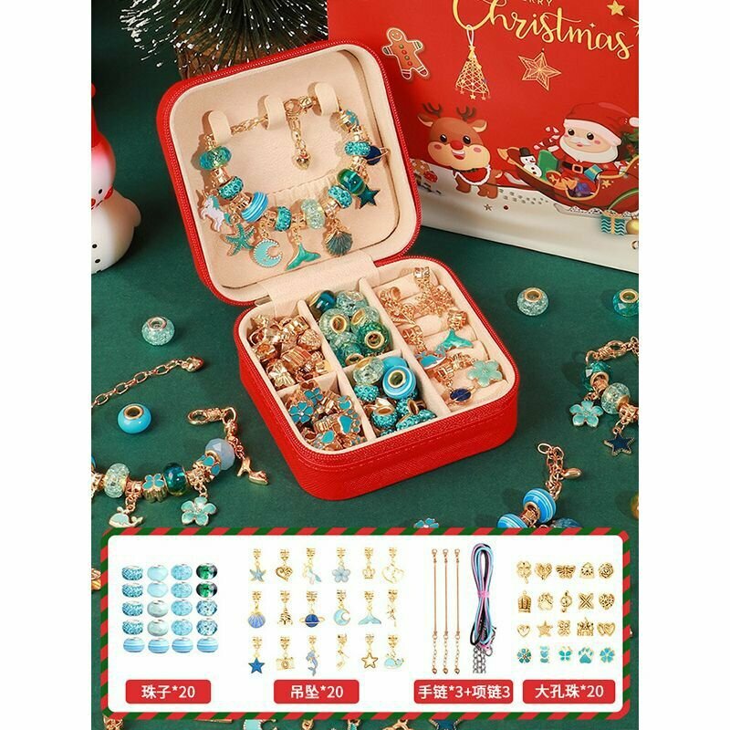 Рождественский детский браслет из бусин ручной работы, игрушка для девочки, подарок на день рождения, набор DIY ювелирных изделий, подарочная коробка, сувенир