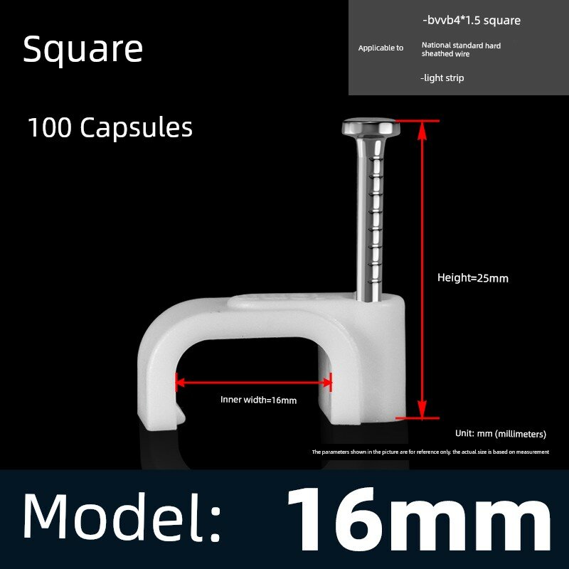 Квадратный кабельный зажим для настенного крепления, размер 16 мм, упаковка 100 шт. для управления кабелем, внутреннее