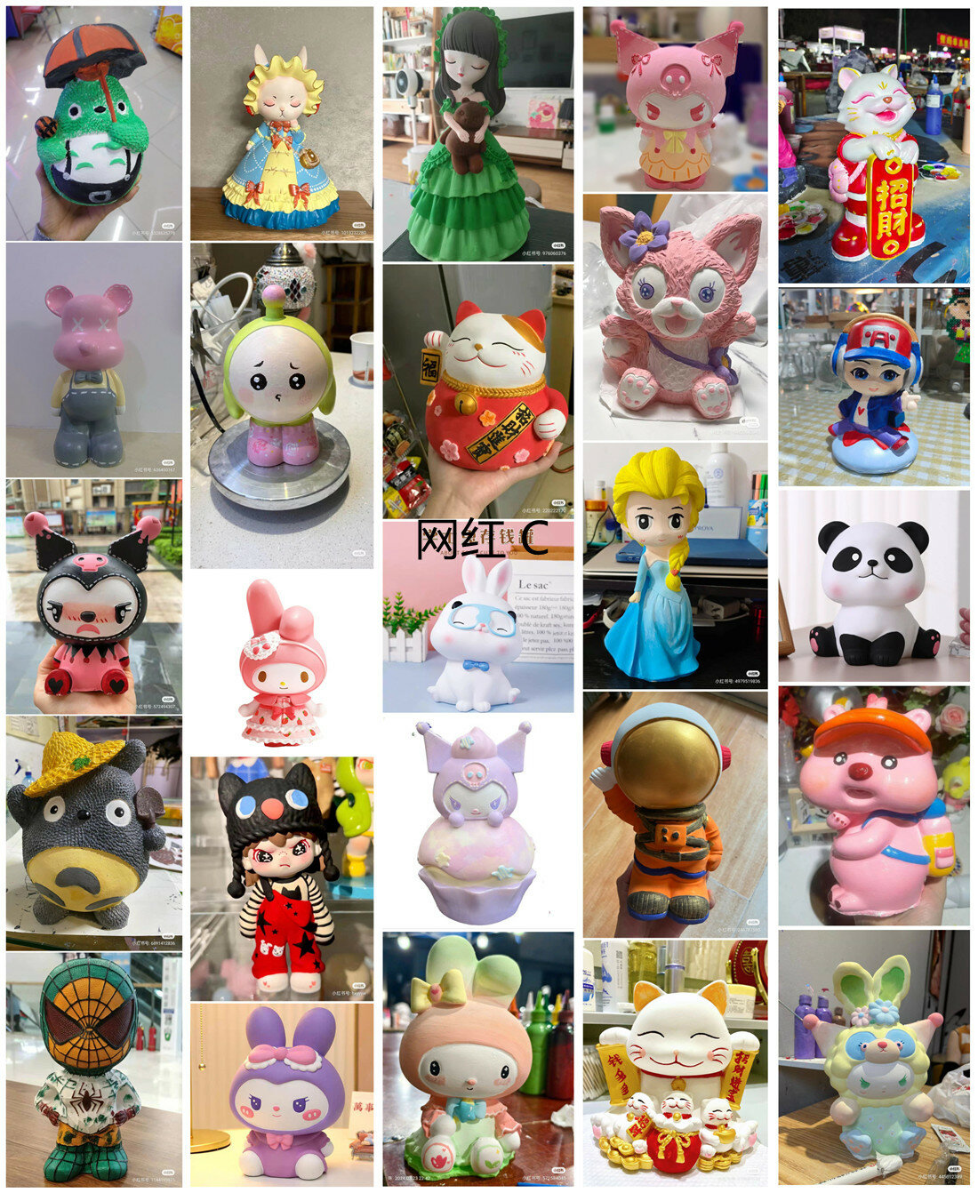 Гипсовая кукла в стиле интернет-знаменитости, раскрашенная копилка, белая эмбриональная живопись, DIY ручная работа, граффити, гипсовая раскраска для детей