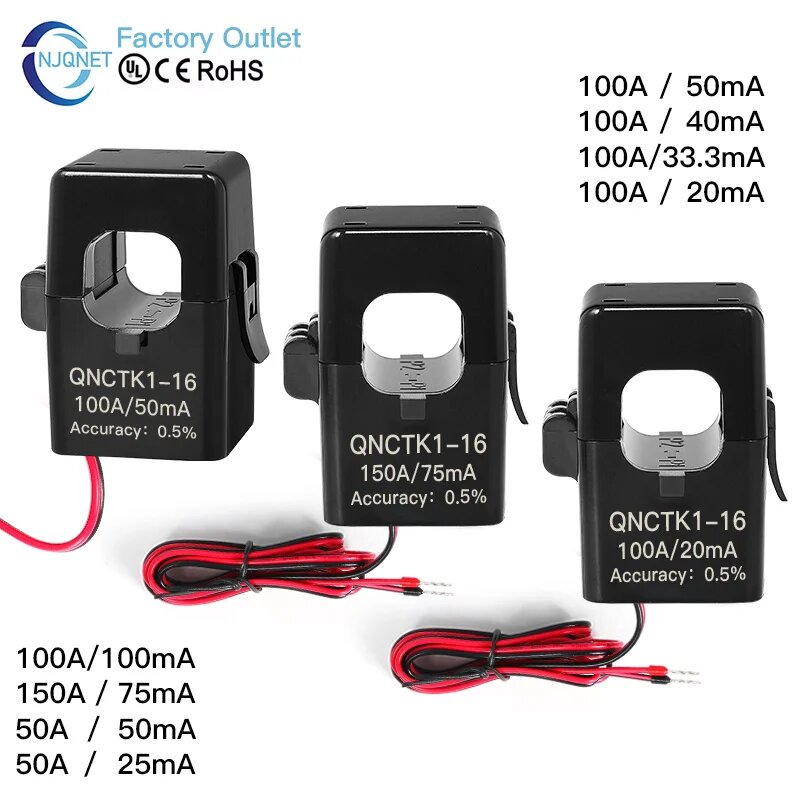 Трансформатор тока NJQNET QNCTK1-16 100A