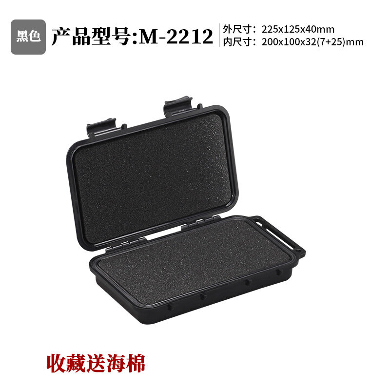 Оптовая продажа Heritage, маленькая пластиковая коробка для карт памяти, USB флешки, защитный футляр для мелких деталей, коробка для хранения на активном отдыхе