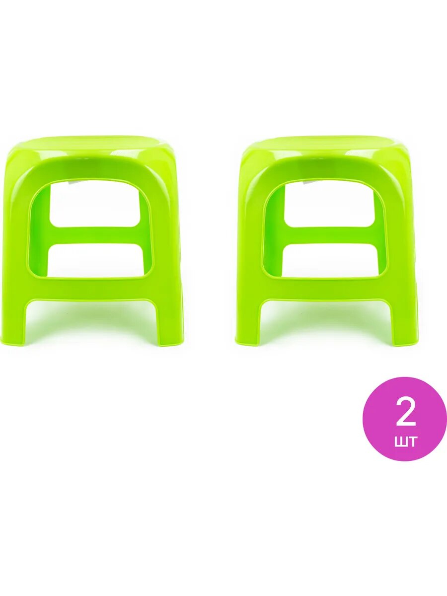 Табурет детский Пиколо пластик зеленый (комплект из 2 шт)