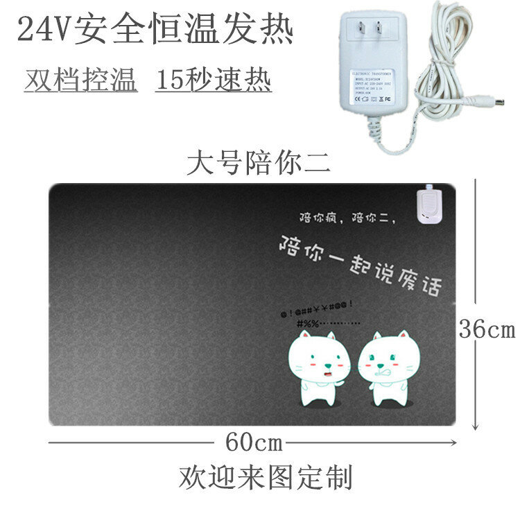 Горячая продажа зимнего обогревателя для дома, офиса, учебы, настольного обогревателя, электрического грелки для рук, коврика для мыши, настольного обогревателя с постоянной температурой