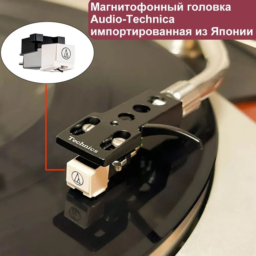 AT3600L Магнитный картридж Стилус LP Виниловый проигрыватель Игла для проигрывателя