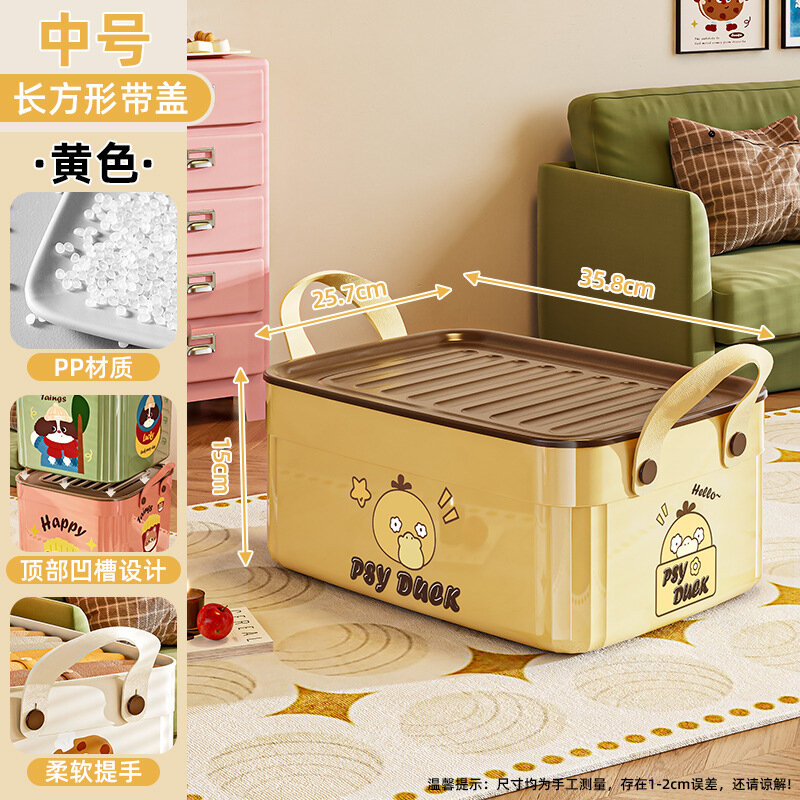 Большой вместительный закрытый ящик для хранения мелочей, многофункциональный настольный органайзер, новый домашний контейнер с мультяшным рисунком
