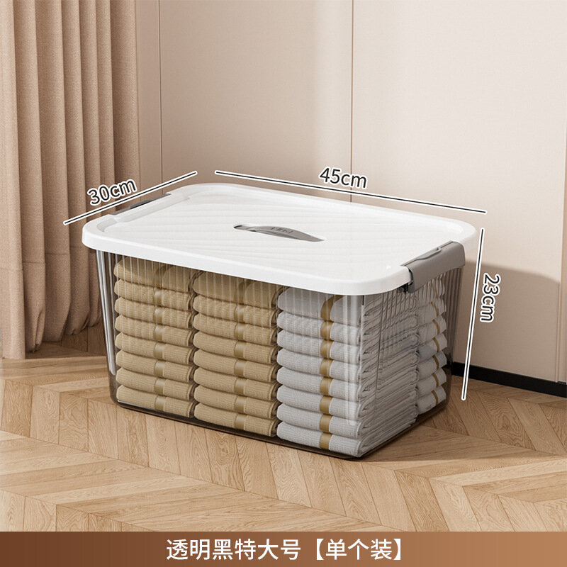Прозрачный контейнер для хранения, пластиковый контейнер для дома, большой контейнер для одежды в шкафу, контейнер для игрушек, контейнер для хранения одеял