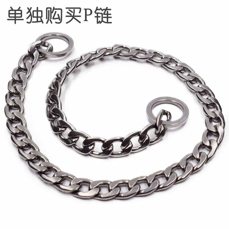 Ошейник-цепочка для собак средних и крупных пород, 304 нержавеющая сталь, ошейник для золотистого ретривера и маламута, змеиная цепь, железная цепь