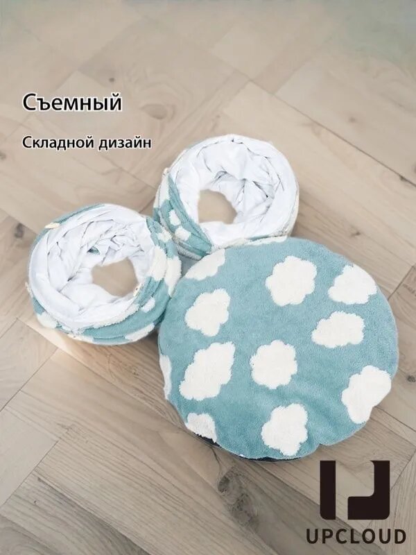 Туннель для животных /многофункциональный/UPCLOUD внутренняя прокладка может быть отделена