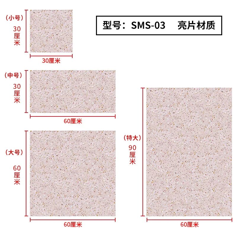Утолщенные износостойкие наклейки для ремонта пола, терраццо-наклейки для пола, водонепроницаемые наклейки для стен в