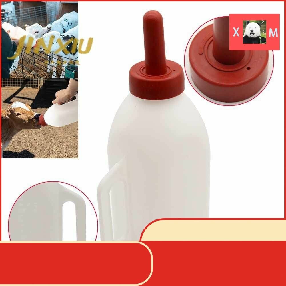 Бутылка для кормления выпойки телят с соской КРС,2л