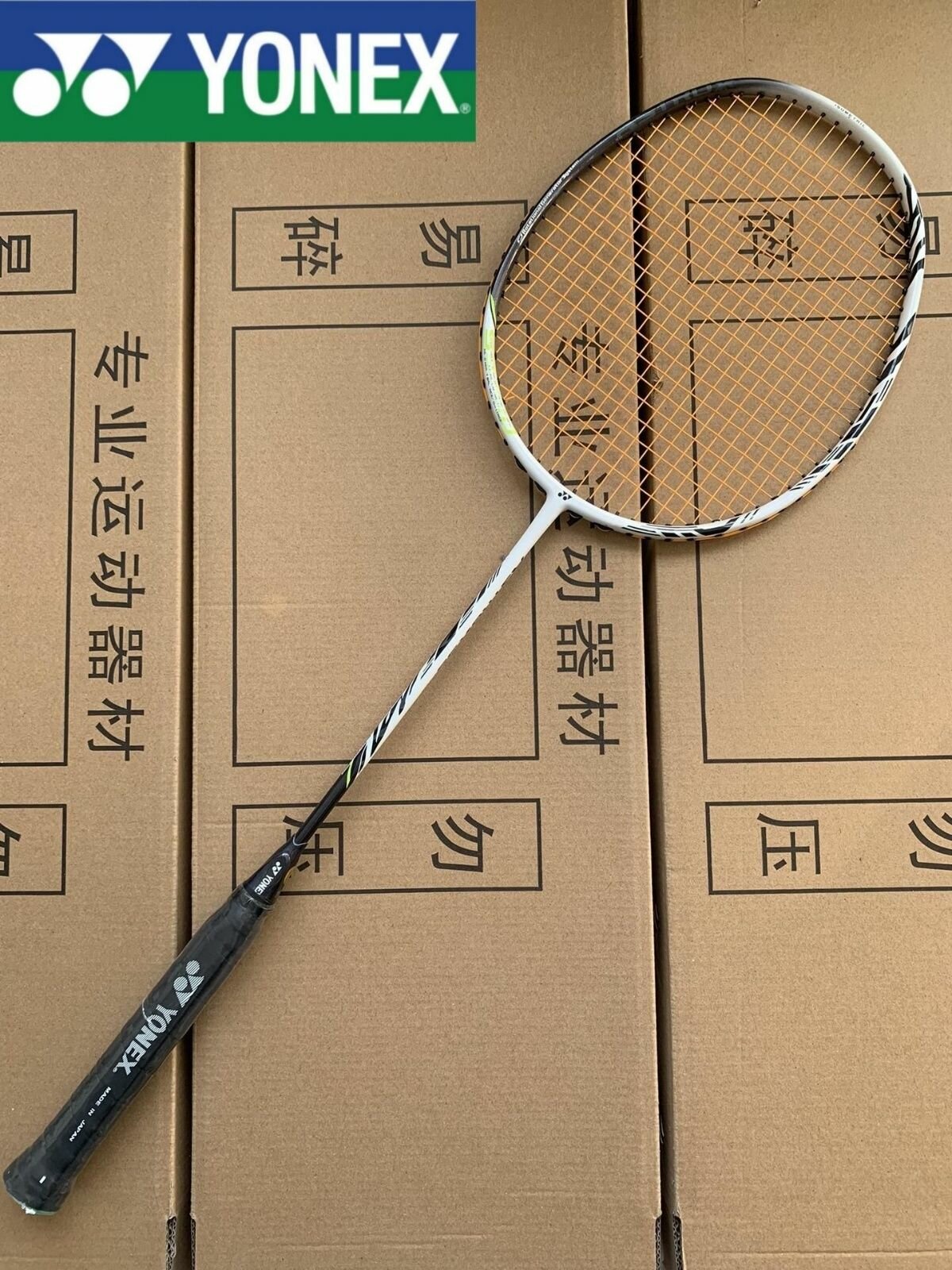 Yonex 99Pro Белый тигр