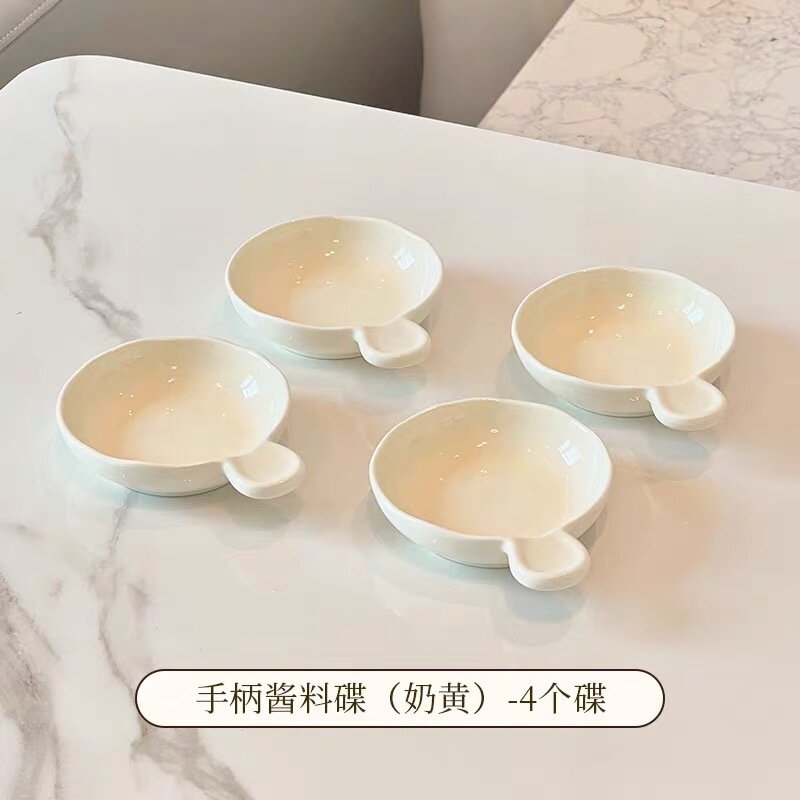 2026 Новейший набор посуды, соевый соус, скандинавский стиль, соусница, приправа, домашняя посуда, тарелка, горячий горшок, уксус, маленький контейнер