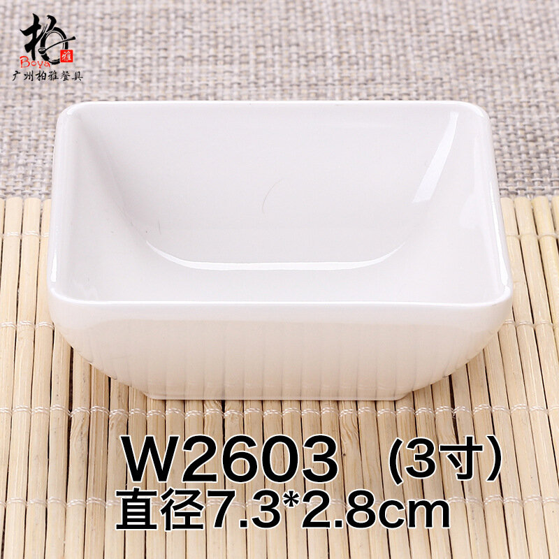 A5 Меламиновая имитация фарфора, посуда, маленькая тарелка, двухсекционная тарелка для соуса, пластиковая тарелка для уксуса, тарелка для приправ