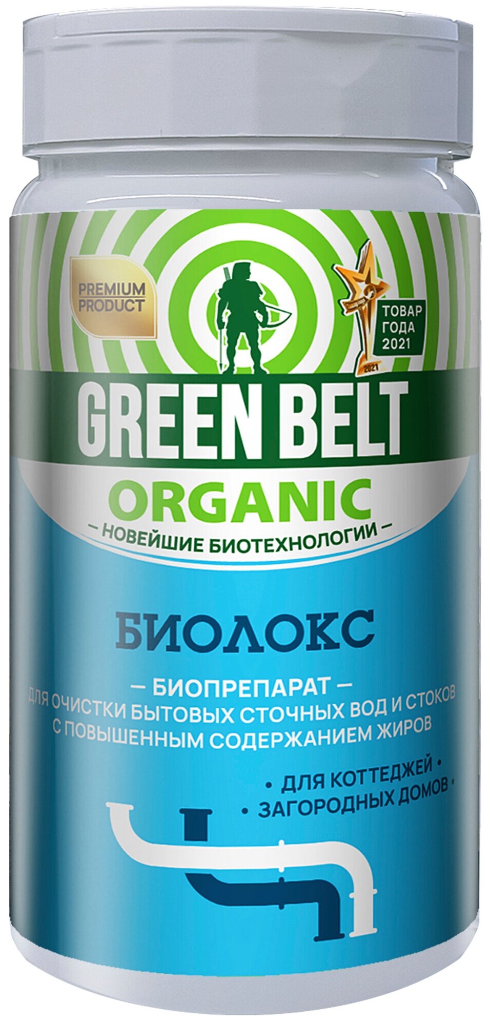 Биопрепарат Биолокс Green Belt для Очистки Стоков Туба 180ГР (24) Техноэкспорт 01-941 .
