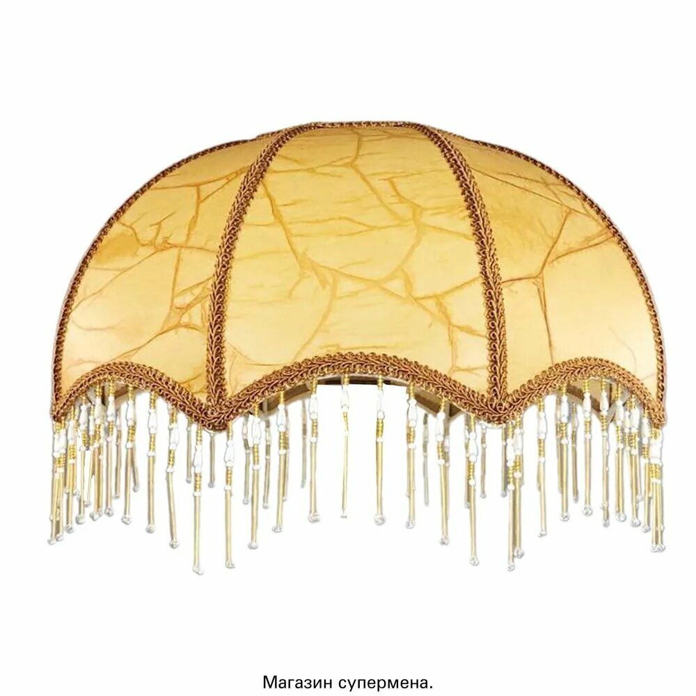 Тканевый абажур для настольной напольной подвесной лампы Низ 30см