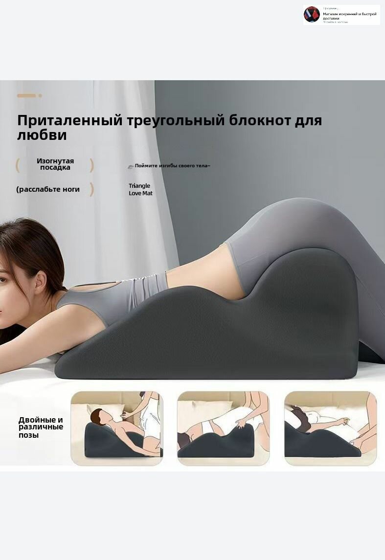 Эксклюзивные подвесные лавки-5efwev