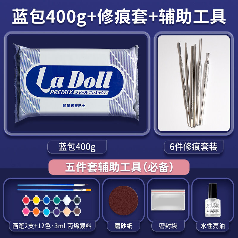 Японский набор для творчества из каменной глины Patige, синий комплект, не требующий запекания, порошковая глина для моделирования.