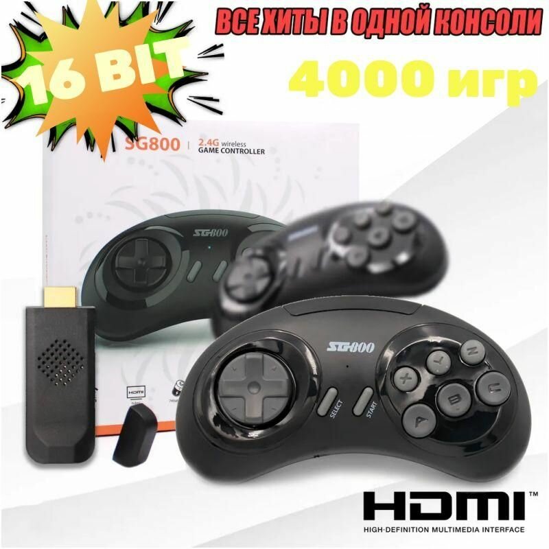 Игровая приставка SG800 HDMI 2в1 SEGA 16bit + NES FAMICOM 4000 игр - поддержка записи игр, сохранений и беспроводные геймпады