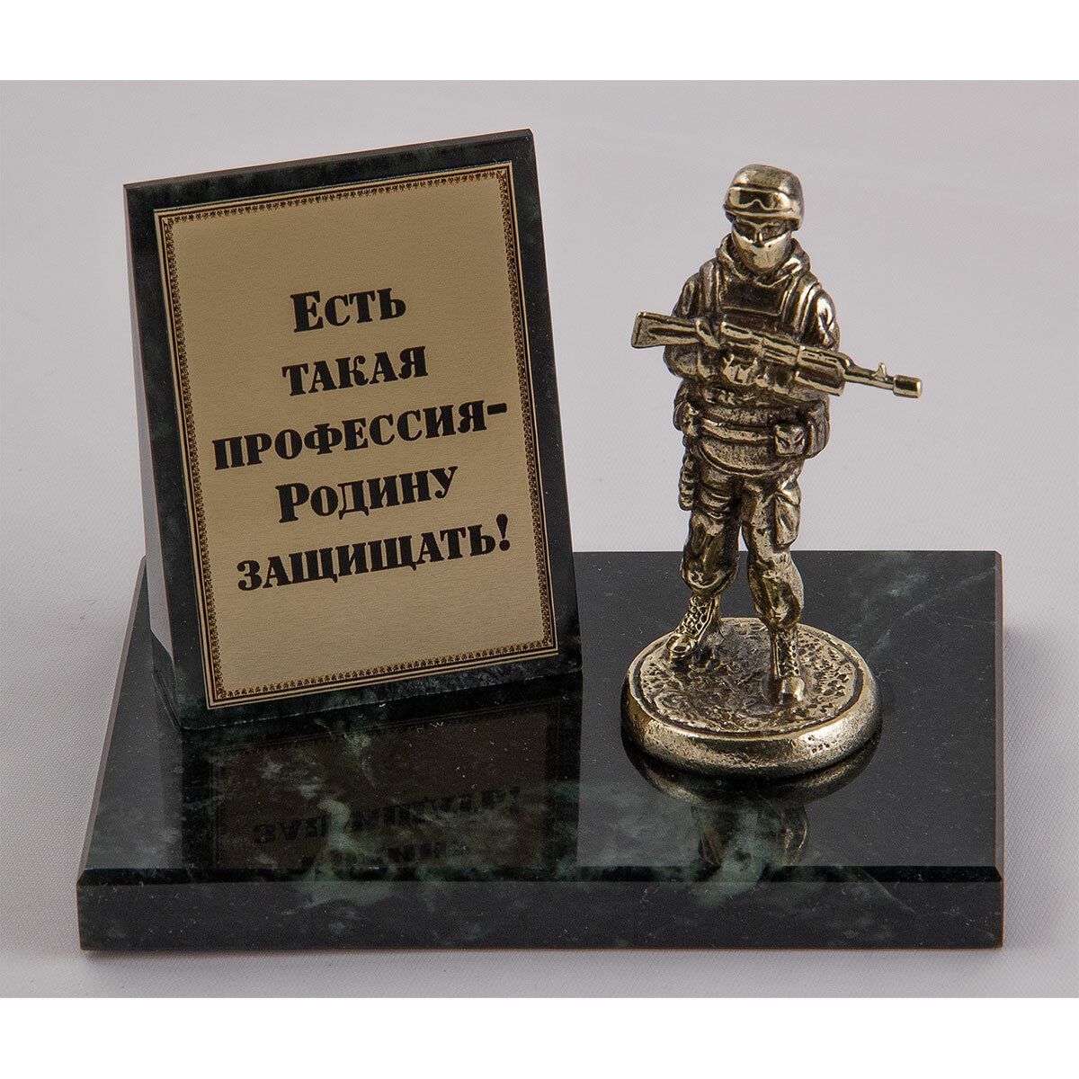 Фигурка на камне "Спецназ" БФК-11/2спецназ