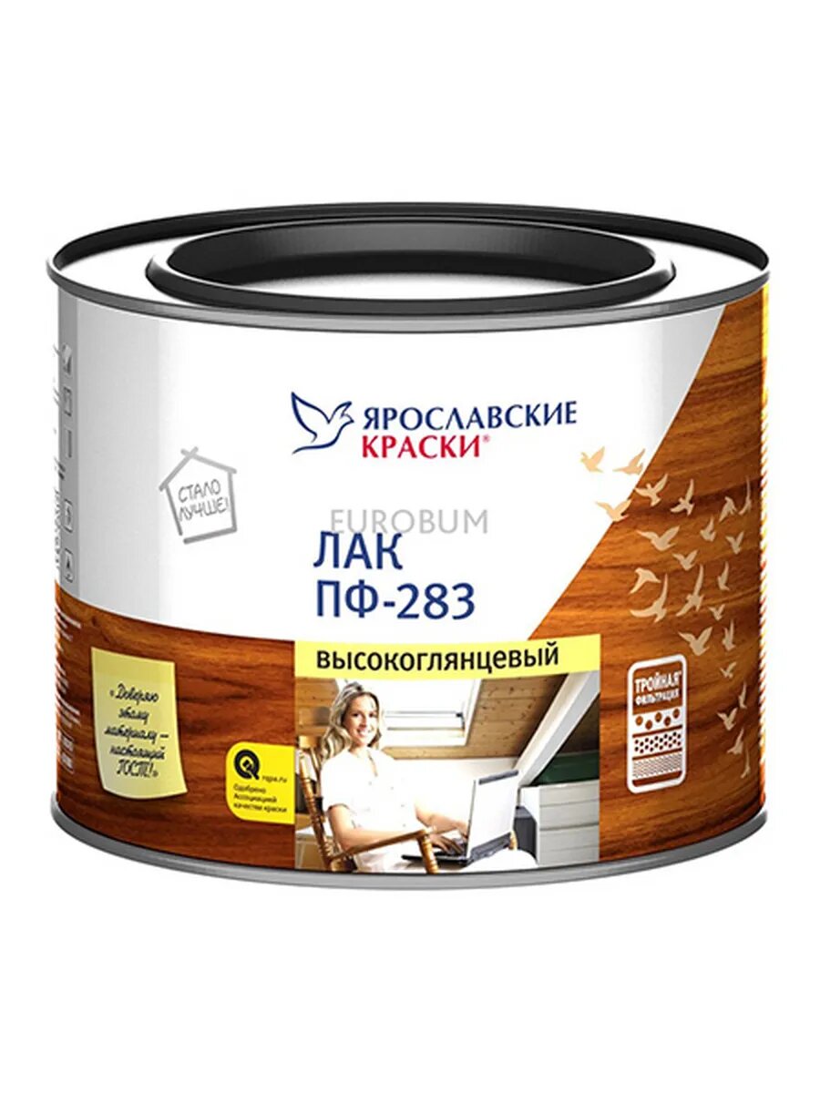 ПФ-283 лак алкид. для дерев и мет, высокоглянцевый 0,7кг