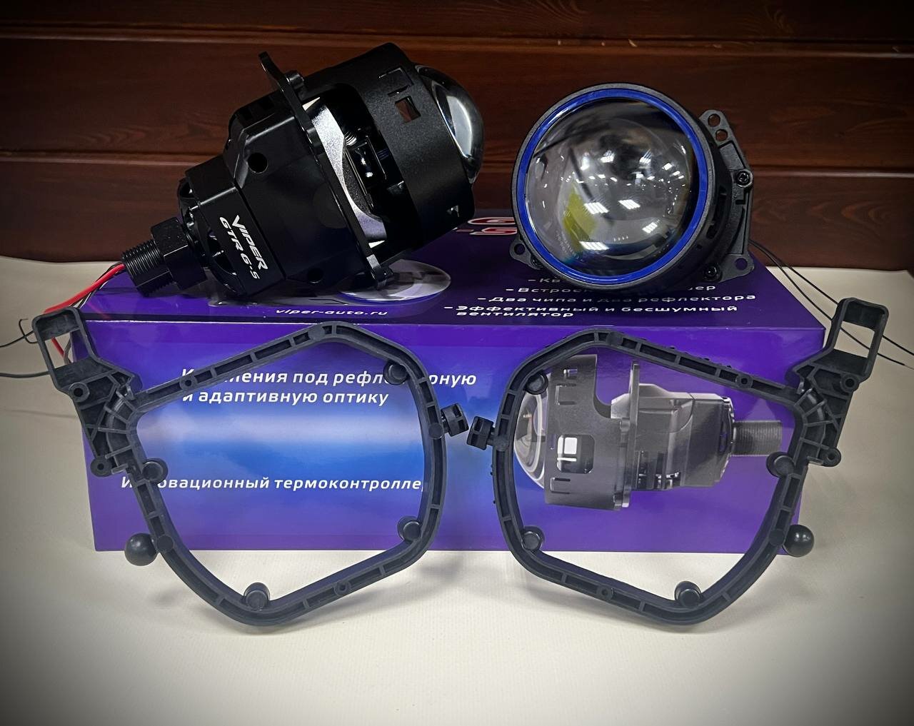 Bi Led линзы Viper GTR G5 для Mercedes S W221 рест. 2009-2013 / Мерседес 221 / Ближний 75W, Дальний 85W, Светодиодные Би Лед модули