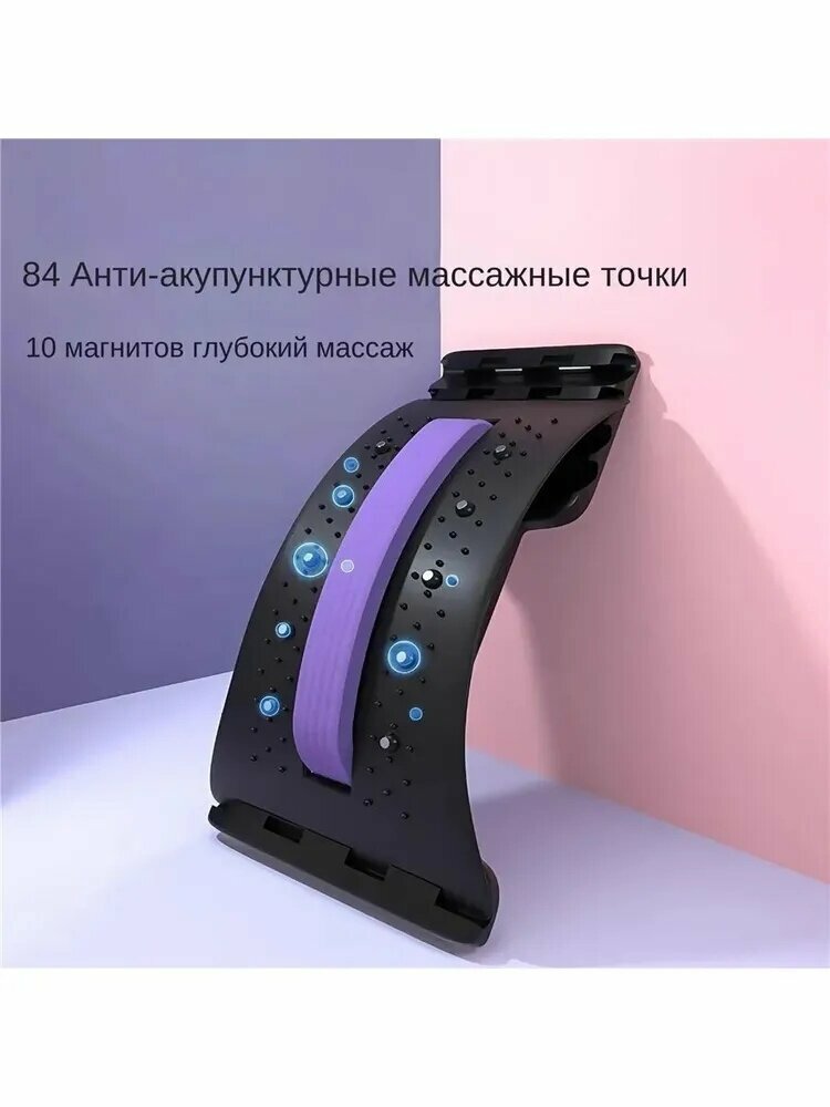 Мини-тренажер 101011 — фото 1