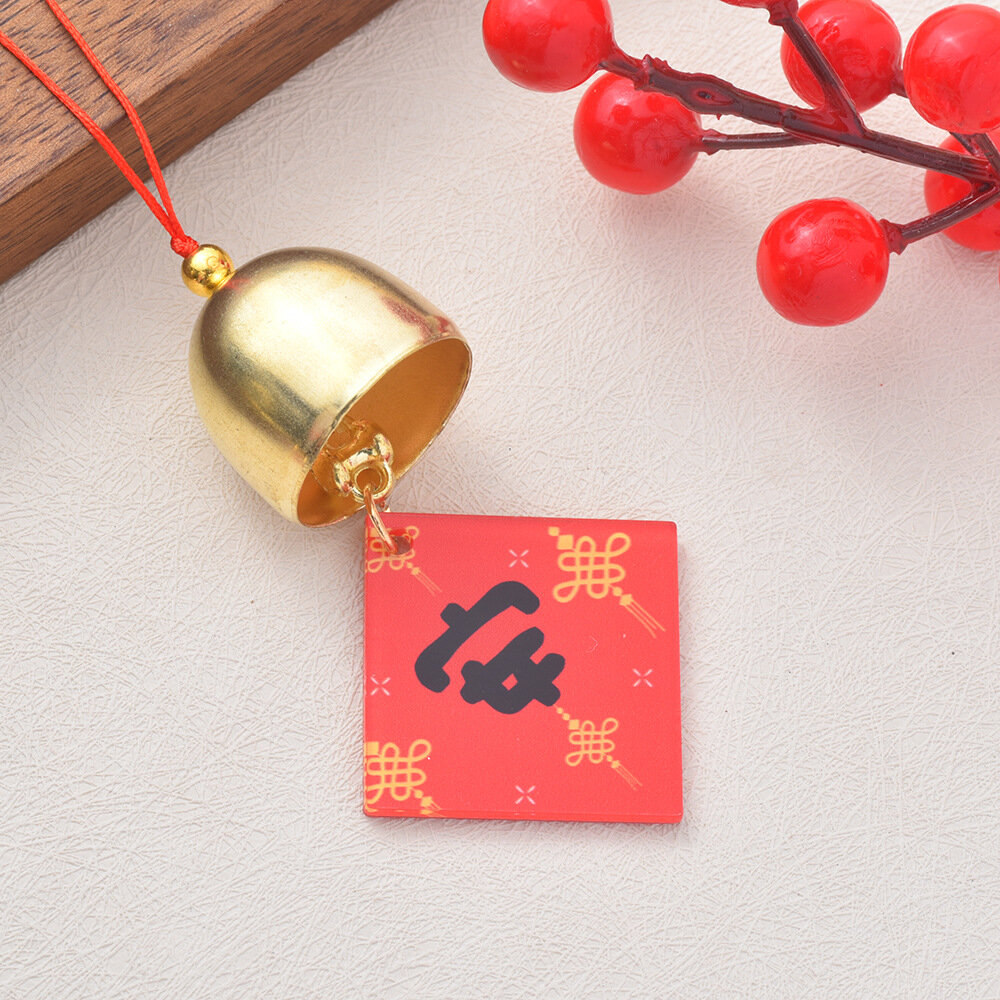 Новогодний ветряной колокольчик, подвеска для новоселья, свадьбы, украшение для нового дома, колокольчик, подвесное украшение, праздничное благословение, текст, автомобильное украшение в китайском стиле