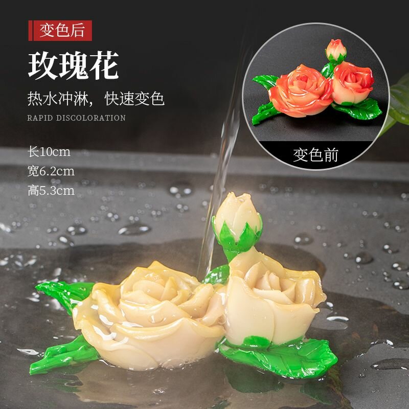 Мини-цветной клубничный чай, маленький орнамент, зеленый конь, горячая рекомендация, национальный тренд, аксессуары для чайной церемонии, орнамент для чайного сервиза