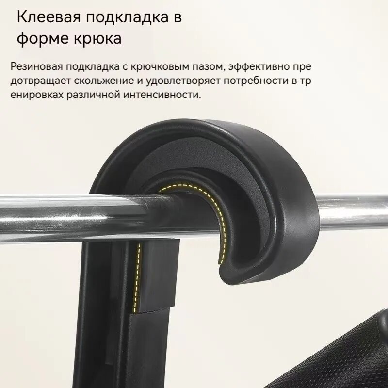 Ручка для тяги — фото 1