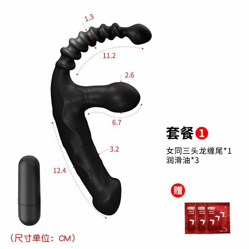 Новый трехголовый дилдо для женщин, носимый инструмент для лесбиянок, специализированные секс-игрушки для взрослых