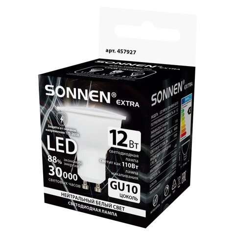 Лампа светодиодная SONNEN EXTRA, 12 (110) Вт, GU10, софит, нейтральный белый, 30000 ч, LED MR16-GU10-12W-4000, 457927
