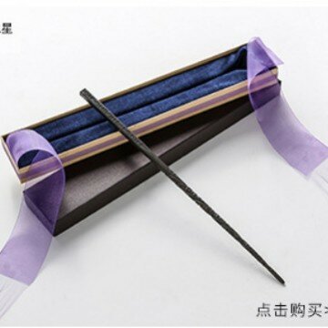 Одна штука дропшиппинг лента подарочная коробка металлический сердечник волшебная палочка рождественский креативный подарок палочка Гермионы Гарри Поттера