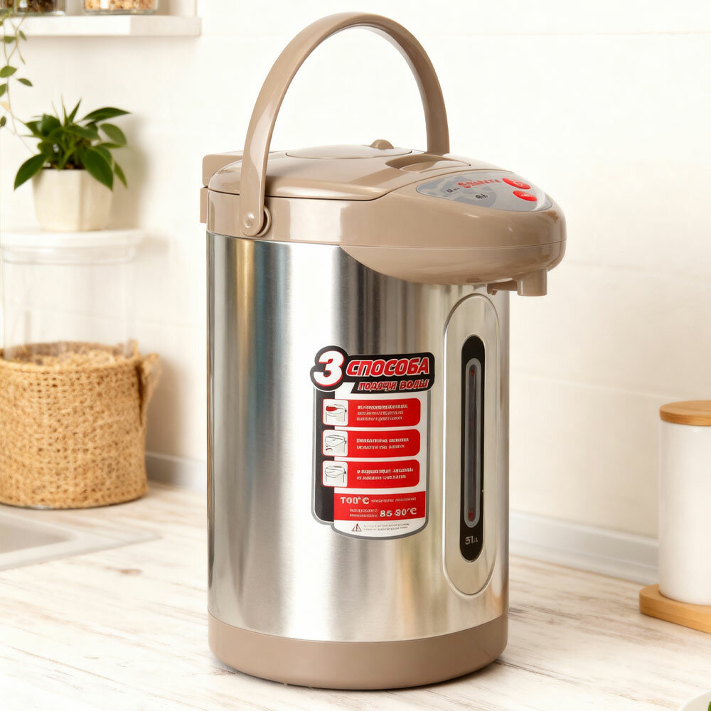 Термопот Sakura SA-345C, 4.2л, нержавеющая сталь, кофейный, 3 способа подачи